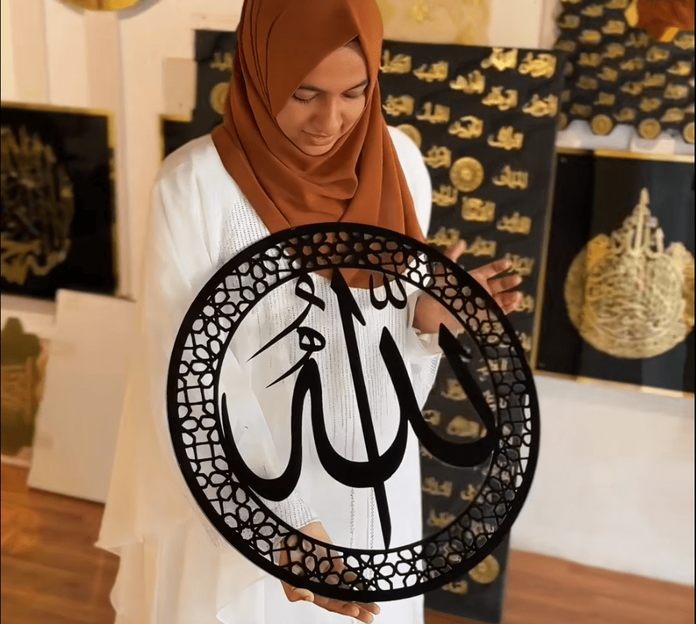 Shapes Unlimited Large Black 3D Laser Cut Allah Round Design, Hanging ...